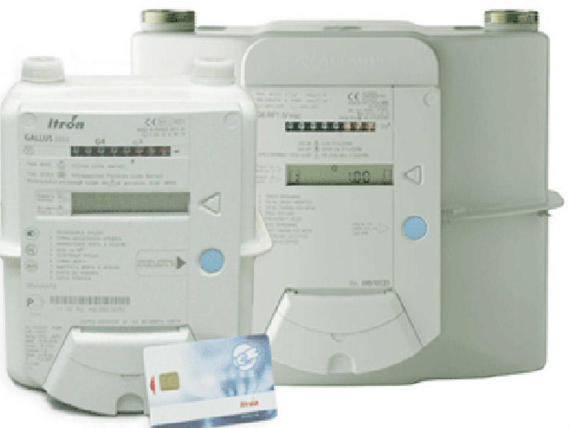 Smart qaz sayğaclarının balansının onlayn artırılması mümkündür - Azəriqaz