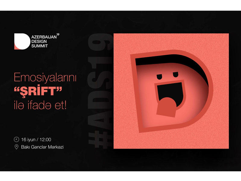 Azerbaijan Design Summit Bakı Gənclər Mərkəzində keçiriləcək | Milli.Az